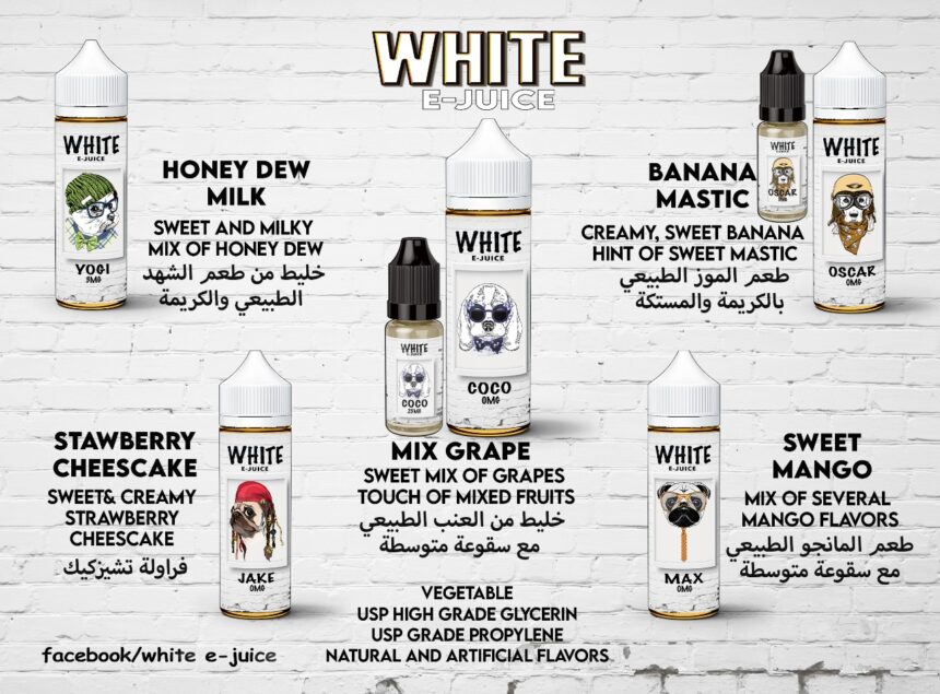 Elbadry vape Egypt