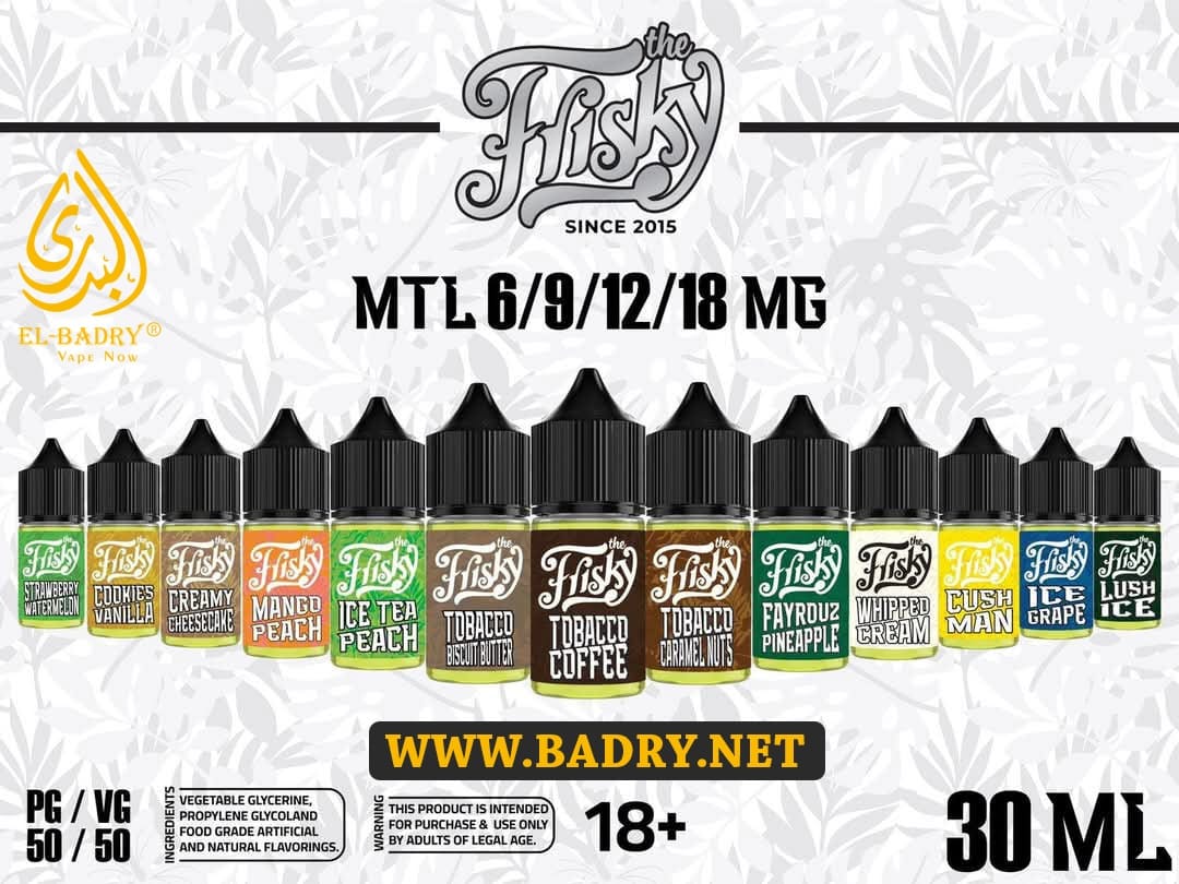 FIRSKY - البدري فيب ستور - Elbadry Vape Store
